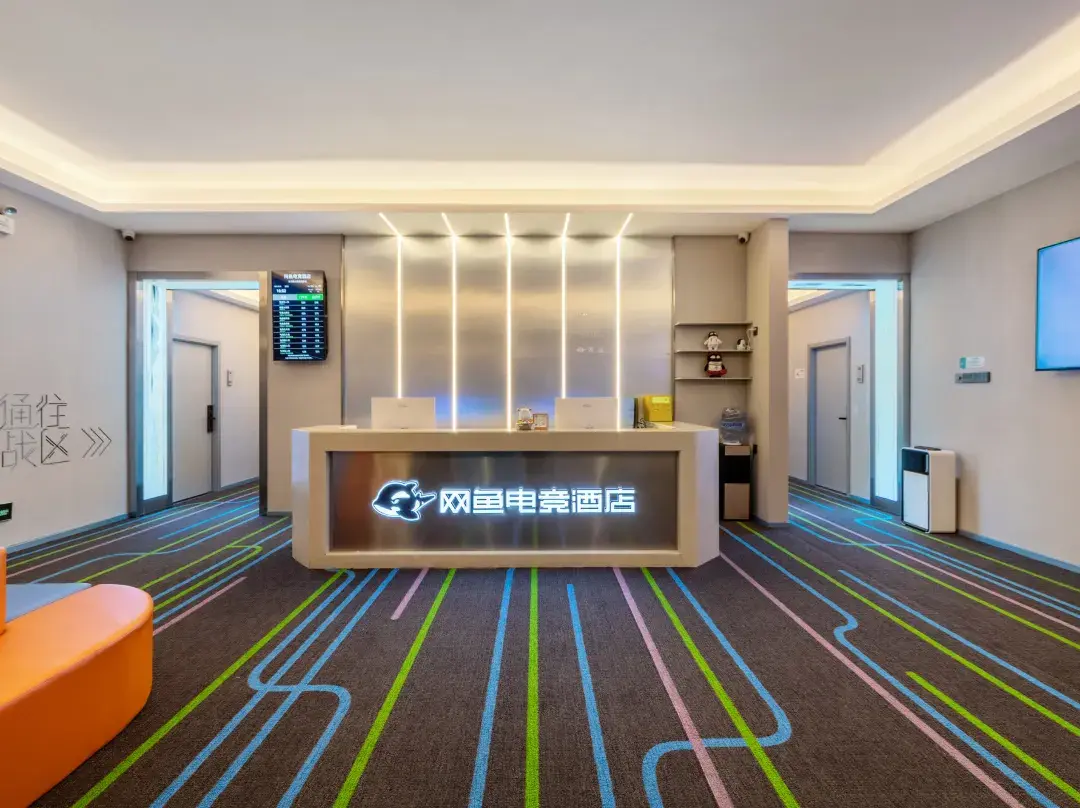Wanyoo Esports Hotel - Hong Kong