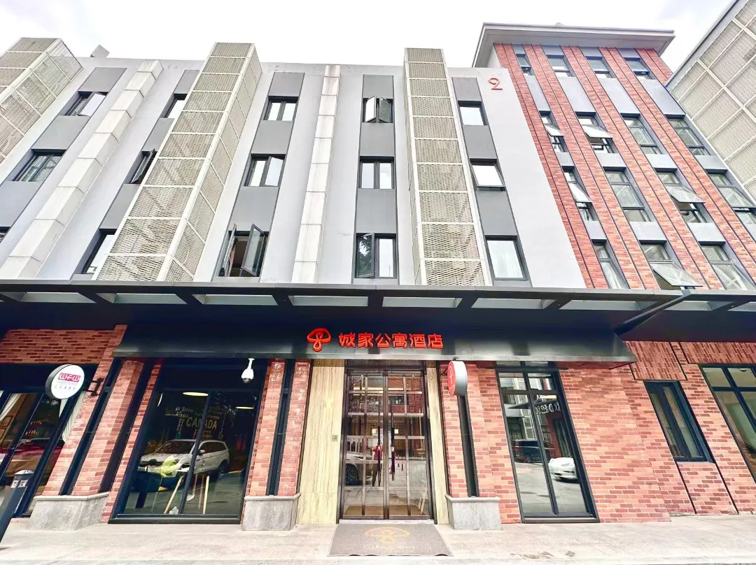 Cjia Apartment - Shanghai