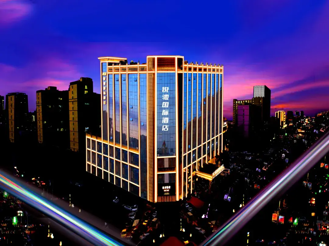 Rich International Hotel - Zhangye