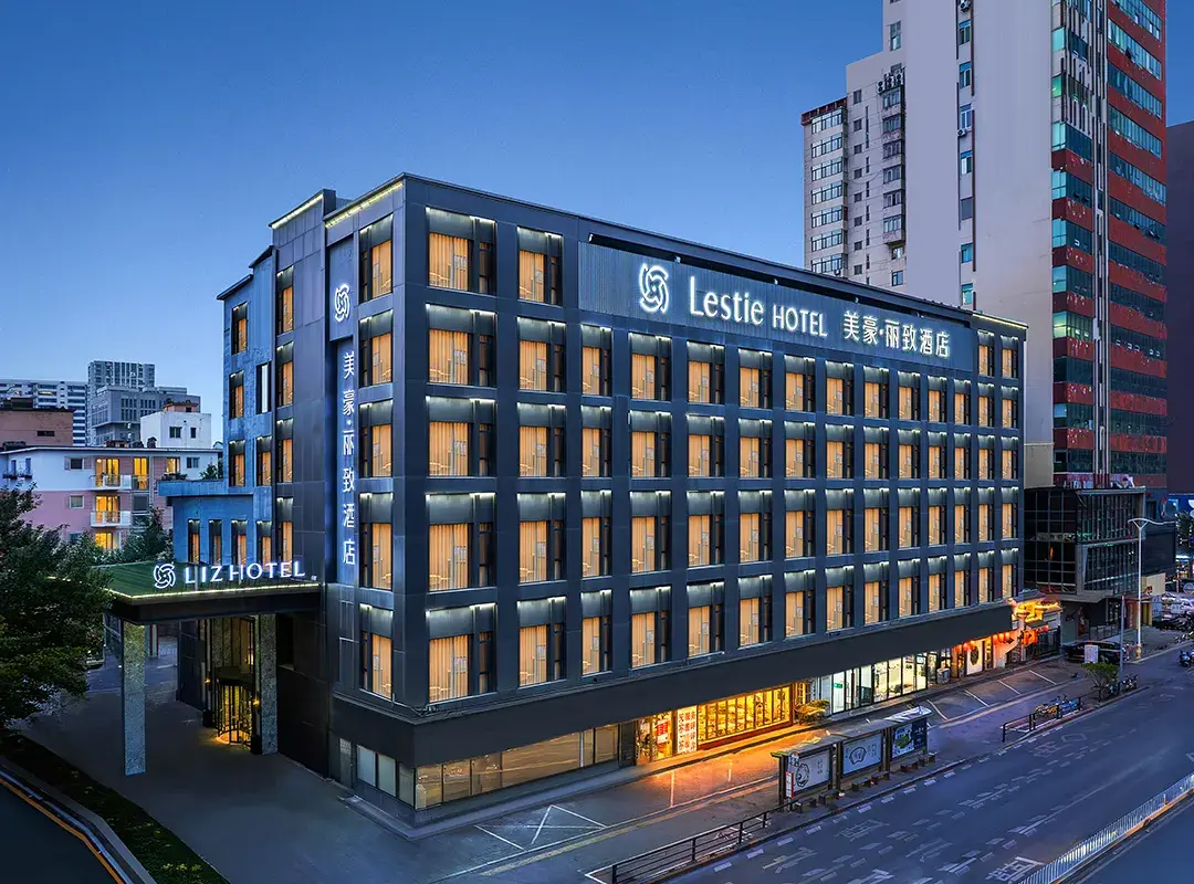 Mehood Lestie Hotel - Shenyang