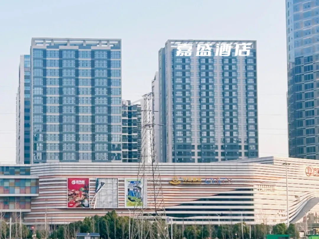 Jiasheng Hotel - Kunming