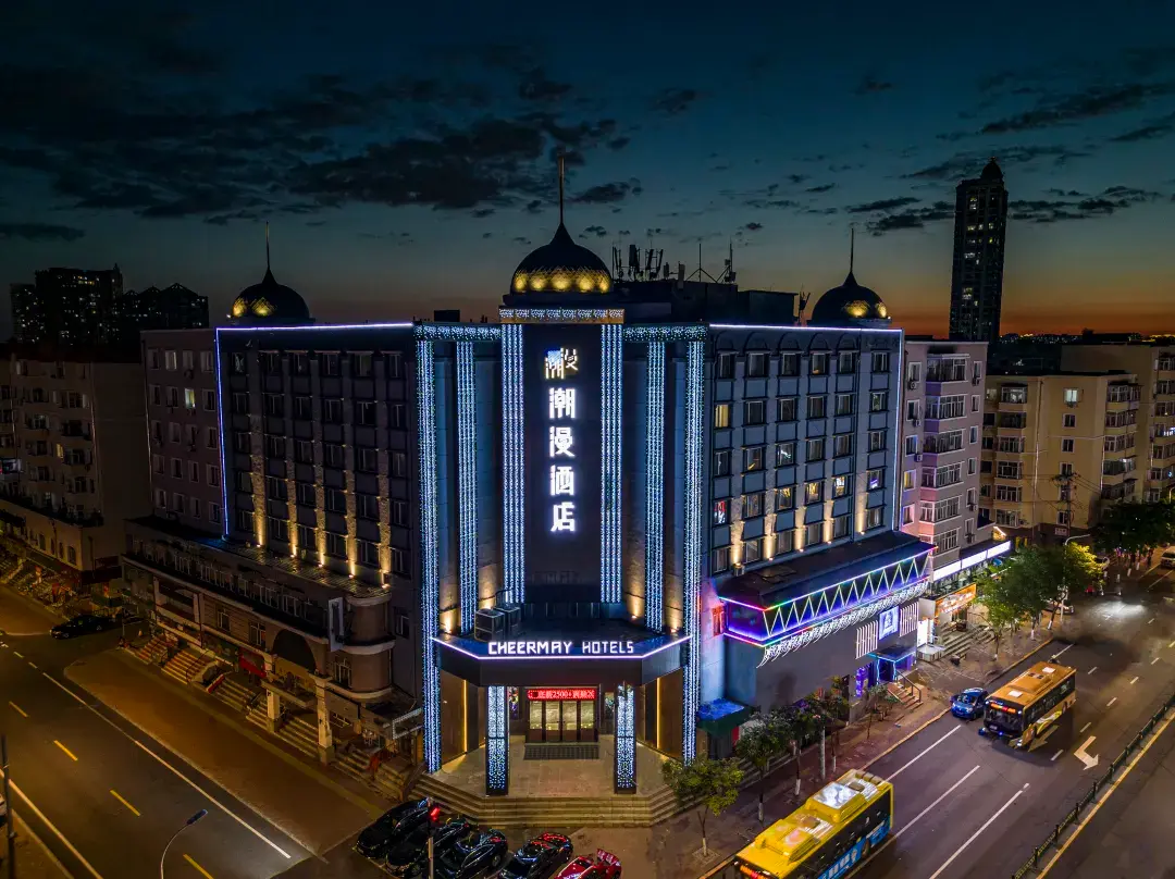 Cheermay Hotel - Harbin