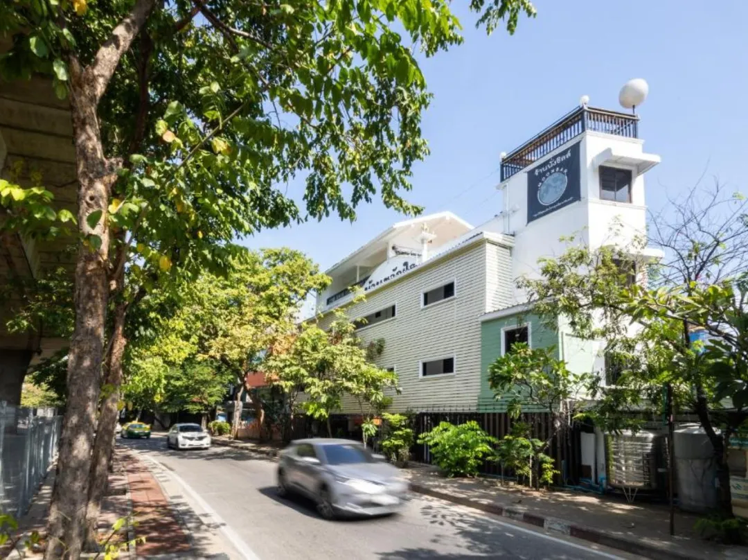 Nature Boutique Hotel - Bangkok