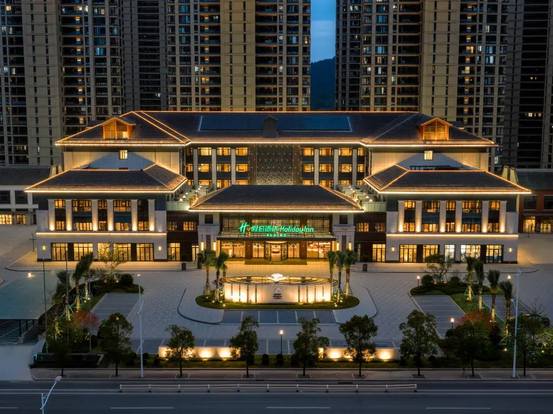 Holiday Inn Ningde Jiaocheng By Ihg - 寧德市