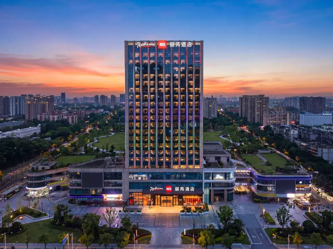 Radisson Red Chengdu 339 Tianfu Panda Tower - Chengdu