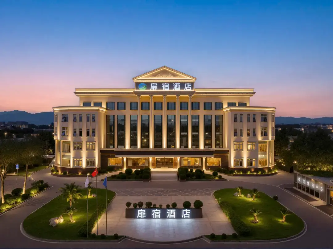 Feisu Hotel - Deyang