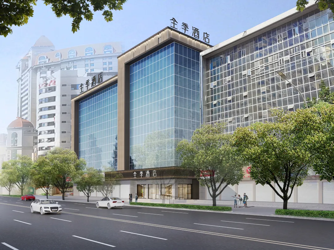 Ji Hotel - Fuzhou