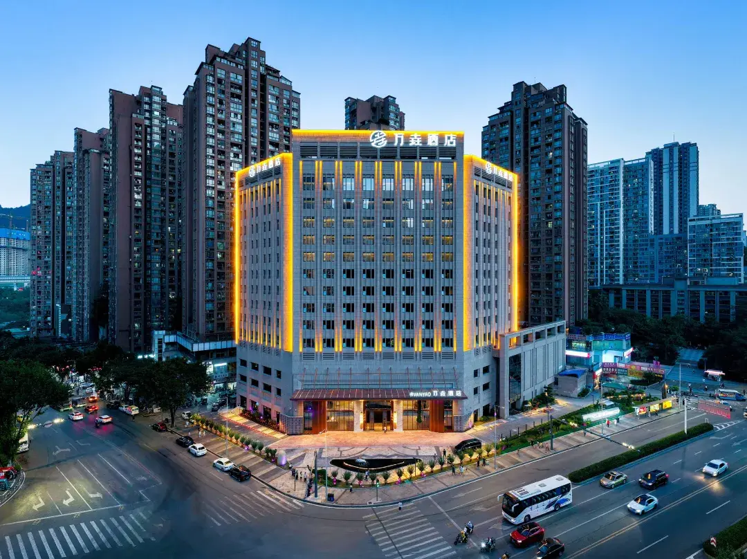 Vanyao International Hotel Chongqing - Chongqing