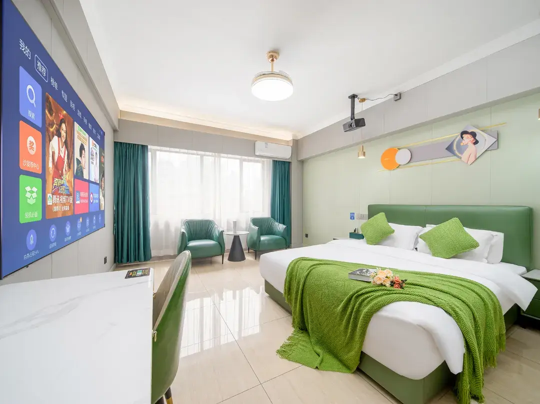 Yashe Intelligent Hotel - Canton (Guangzhou)