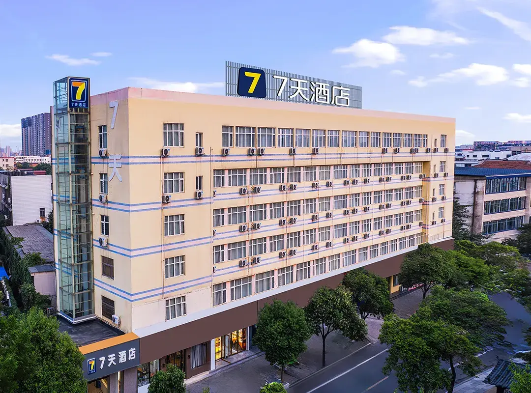 7days Inn Hotel - Zhoukou