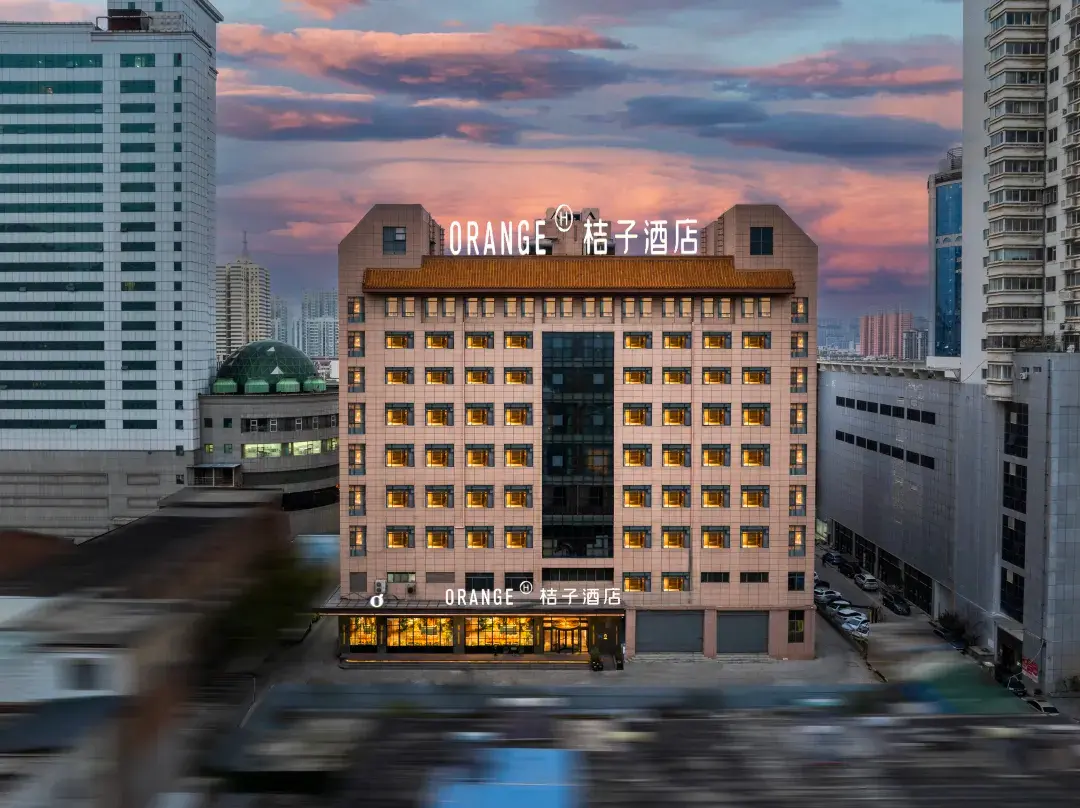 Orange Hotel - Luoyang