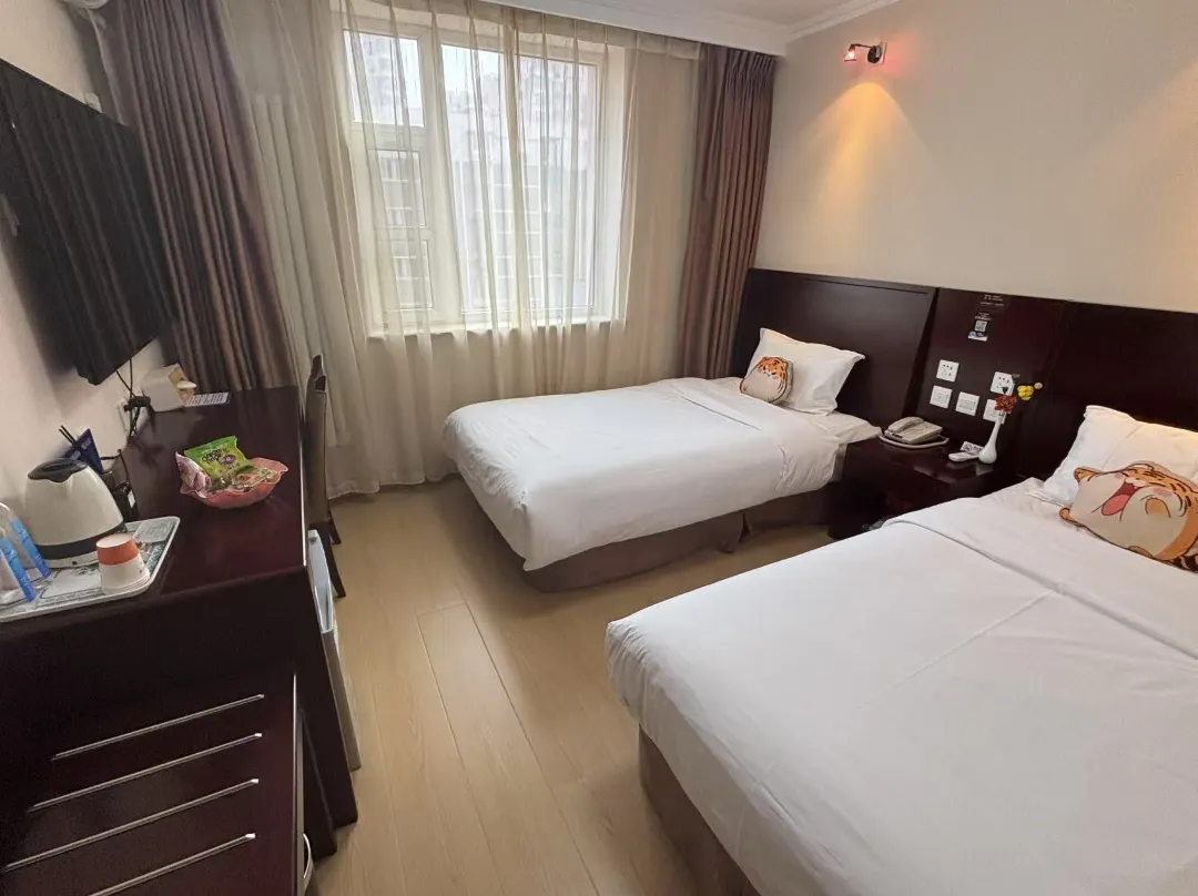 Jintai Home - Peking