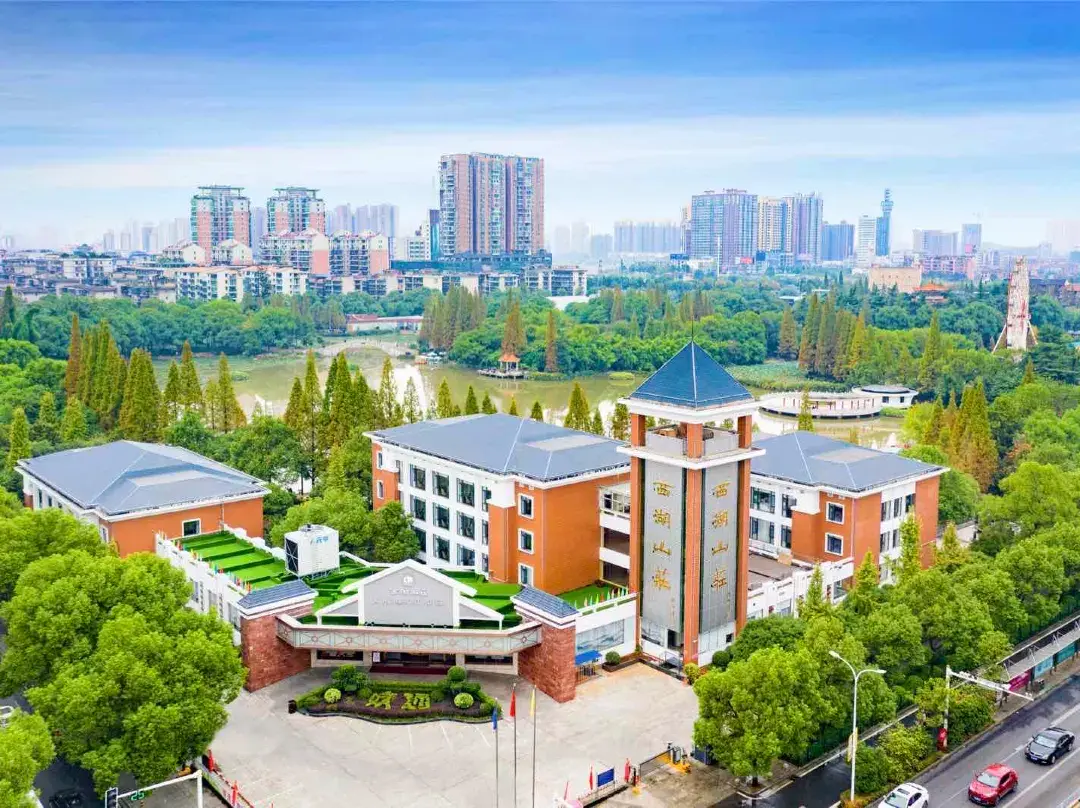 Xi Hu Resort Hotel - Hengyang