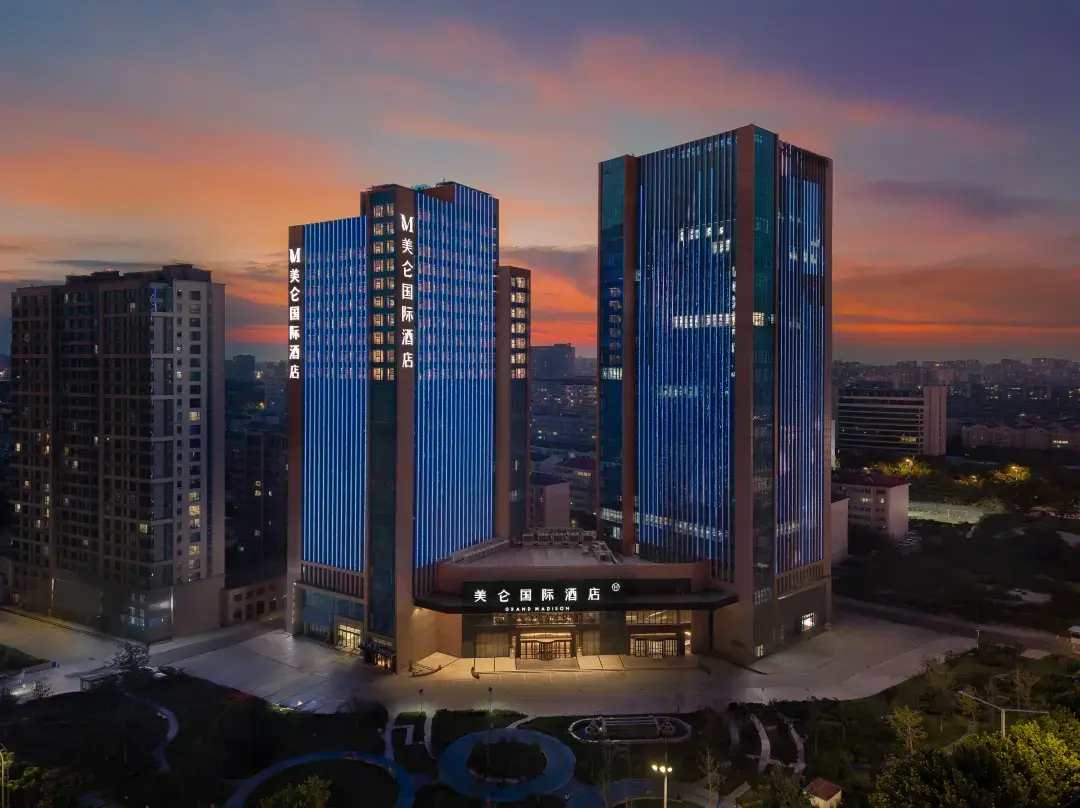 Grand Madison Weifang Hotel - Weifang