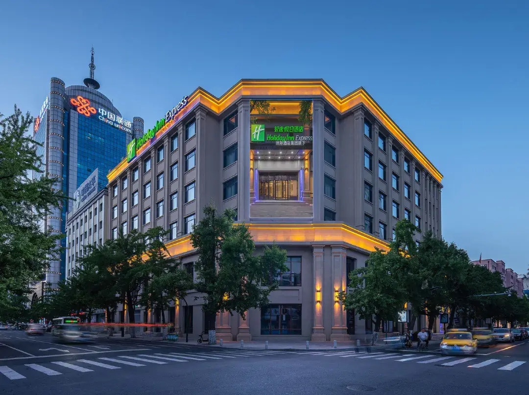 Holiday Inn Express Dangdong City Center, An Ihg Hotel - Dandong