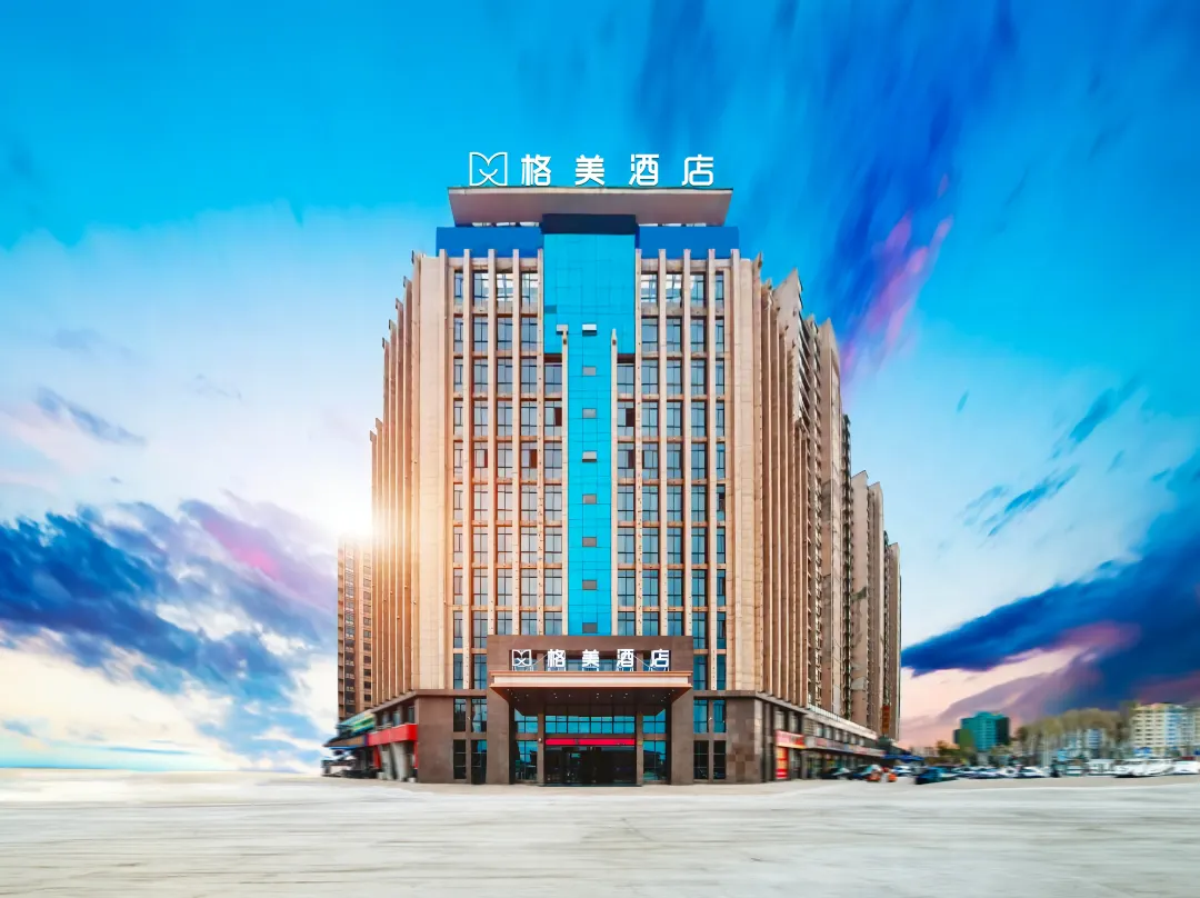 Gemei Hotel) - Jiujiang