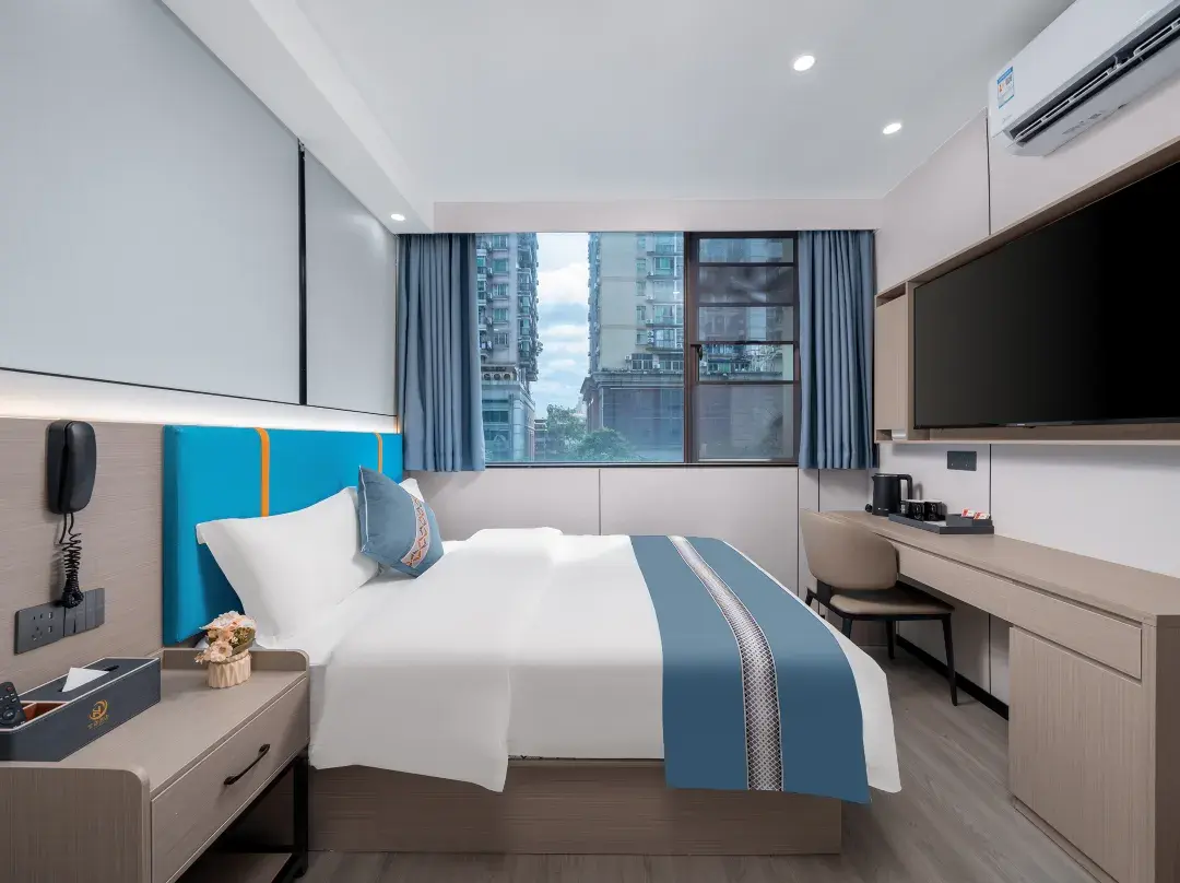 Yino Hotel - Guangzhou