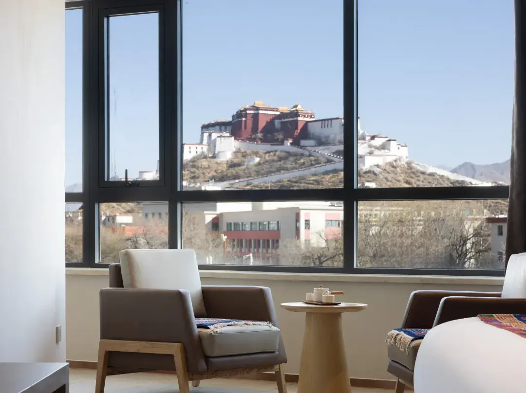 Rawi Wanxin International Hotel - Tibet