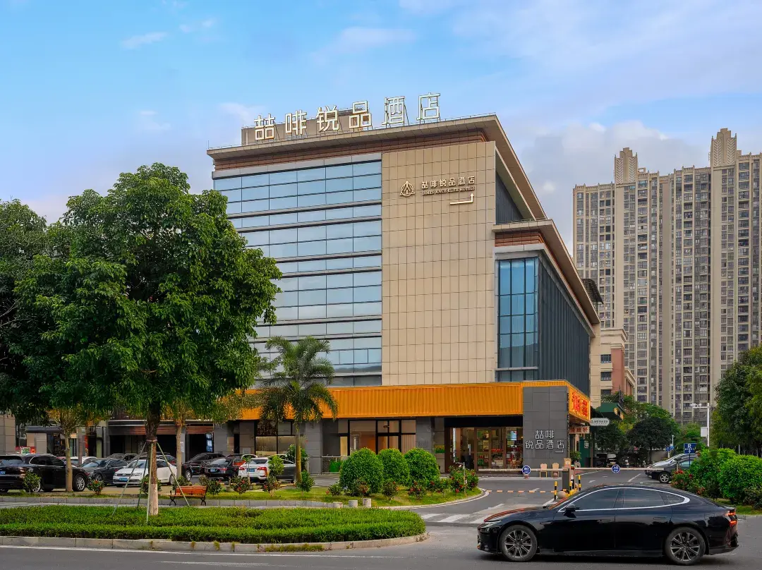 James Joyce Elite Hotel - Zhuhai