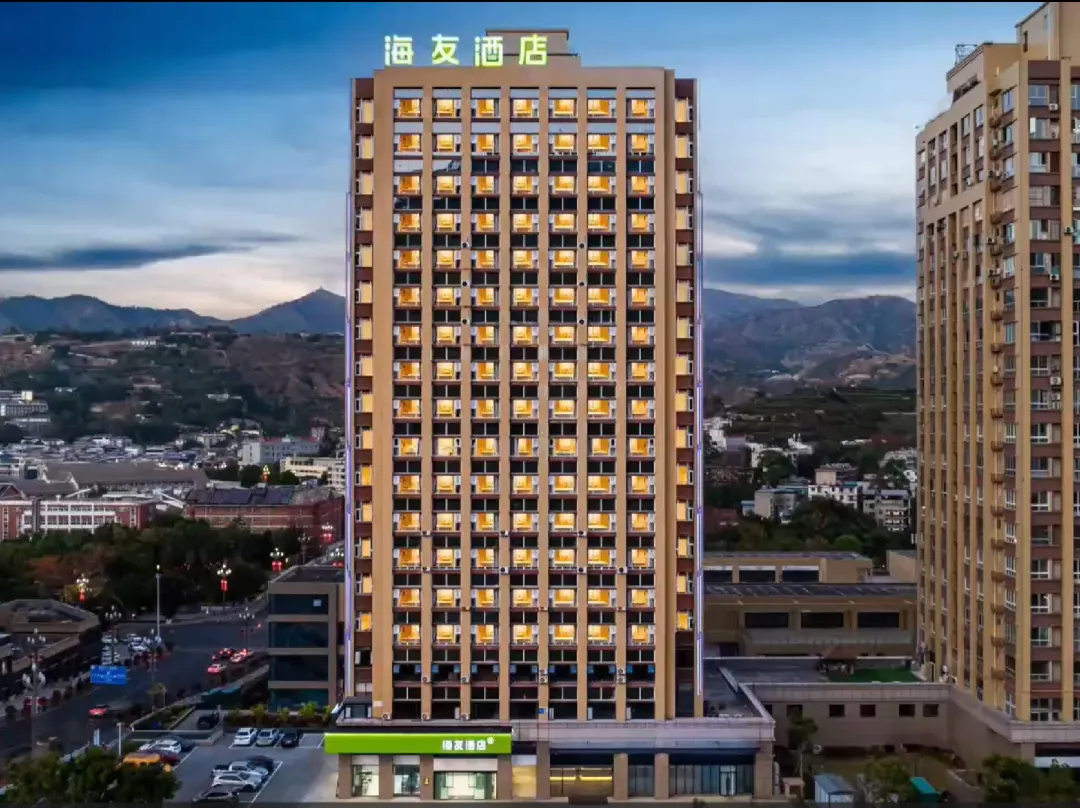 Hi Inn Hotel - Panzhihua