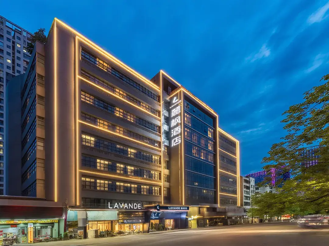 Lavande Hotels - Chaozhou