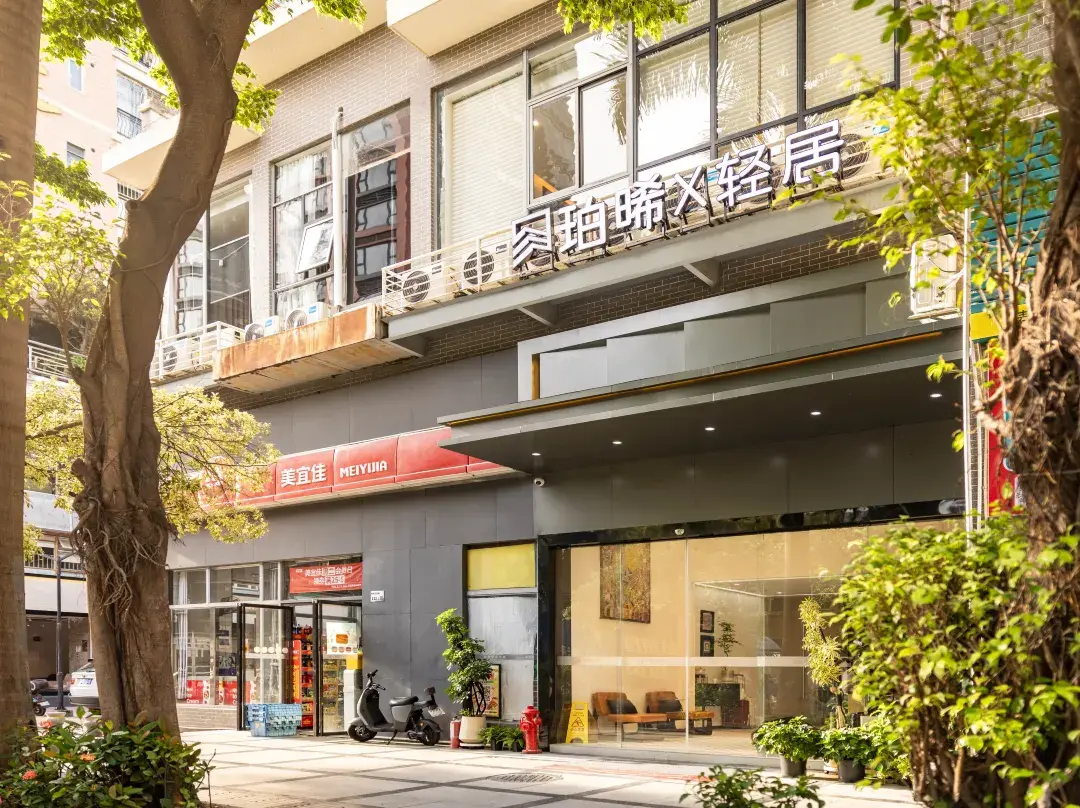 Shenzhen Science And Technology Park Boxi X Apartment - Hong Kong