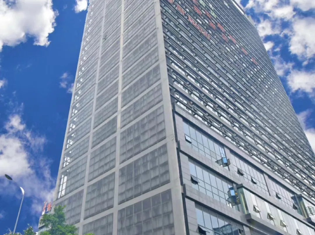 Tingrui Hotel - Chongqing