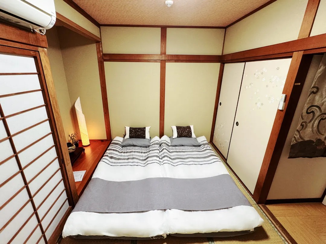 Sanyunkyo - Kyoto