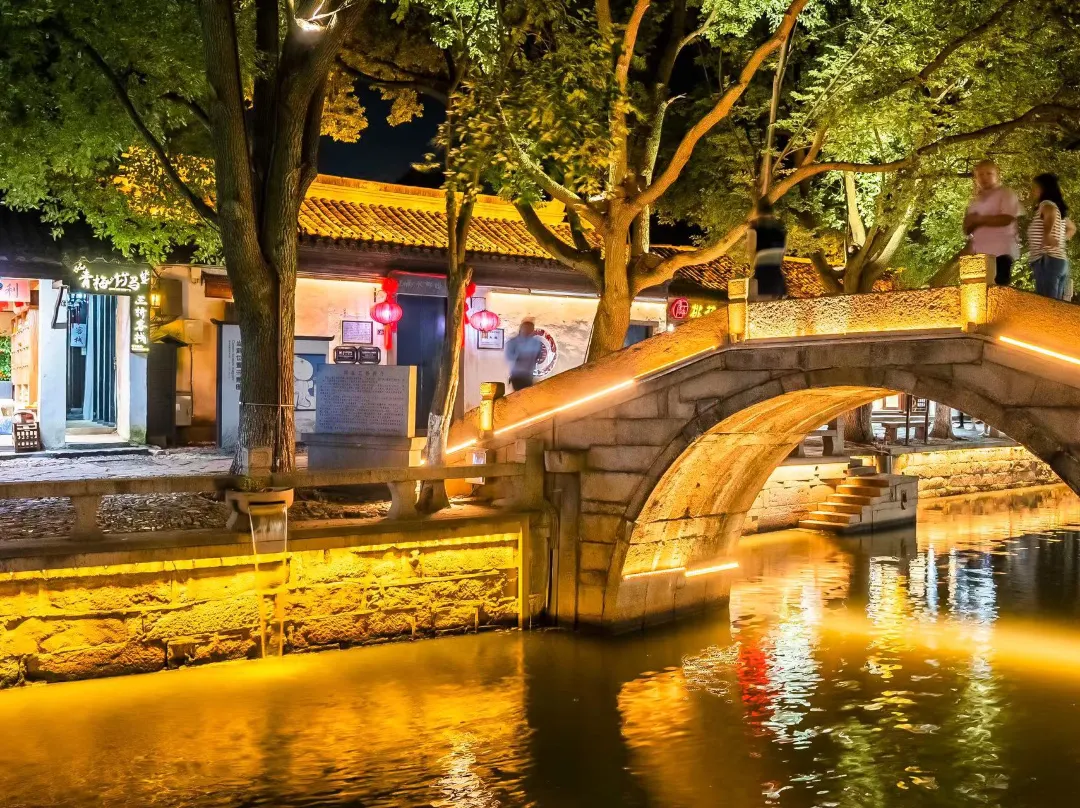 Suzhou Tongli Qingmei Zhuma Sanqiao Inn - Suzhou