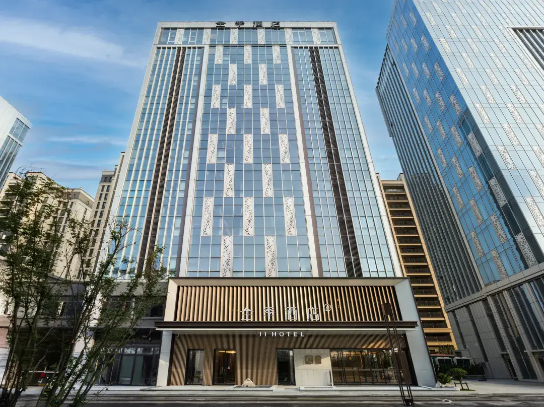 Ji Hotel - Qingdao