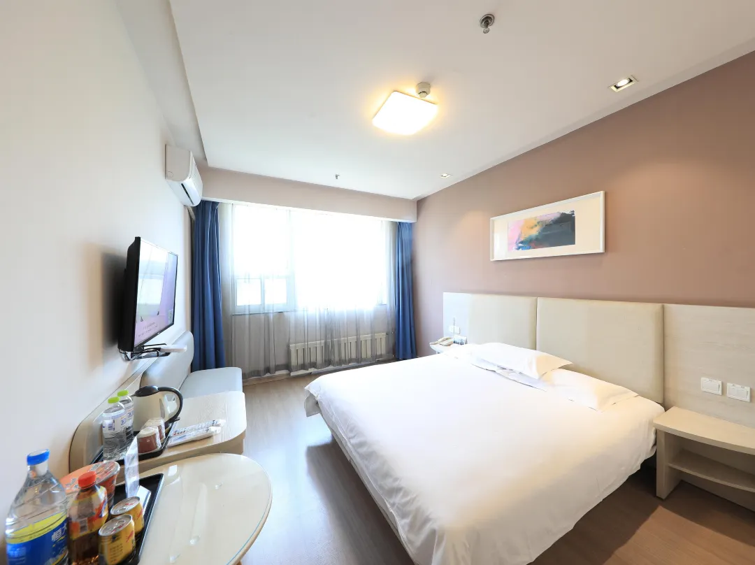 Grace Inn - Linyi