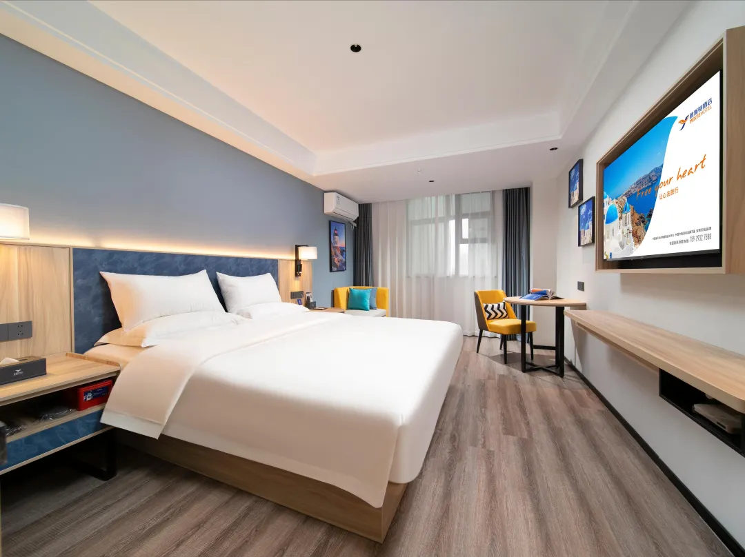 Yeste Hotel - Xianning