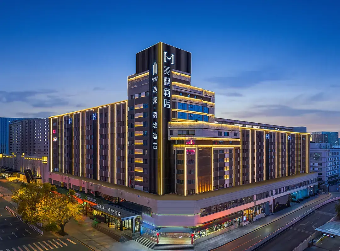 Mehood Lestie Hotel - Shenyang
