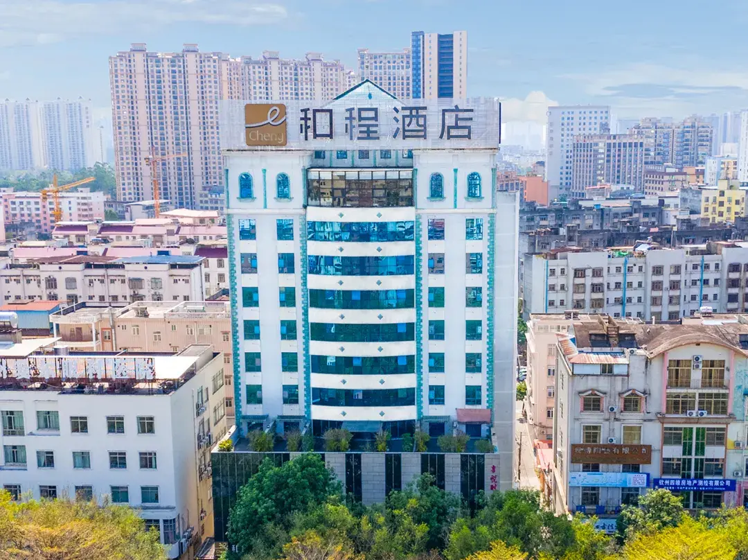 Hecheng Hotel - Qinzhou