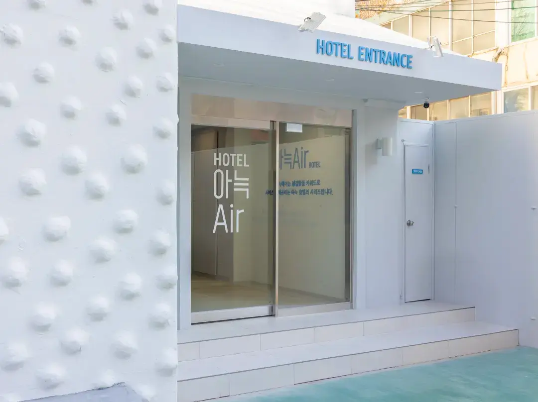 Aank Air Hotel Gaebong Branch - Gwangmyeong-si