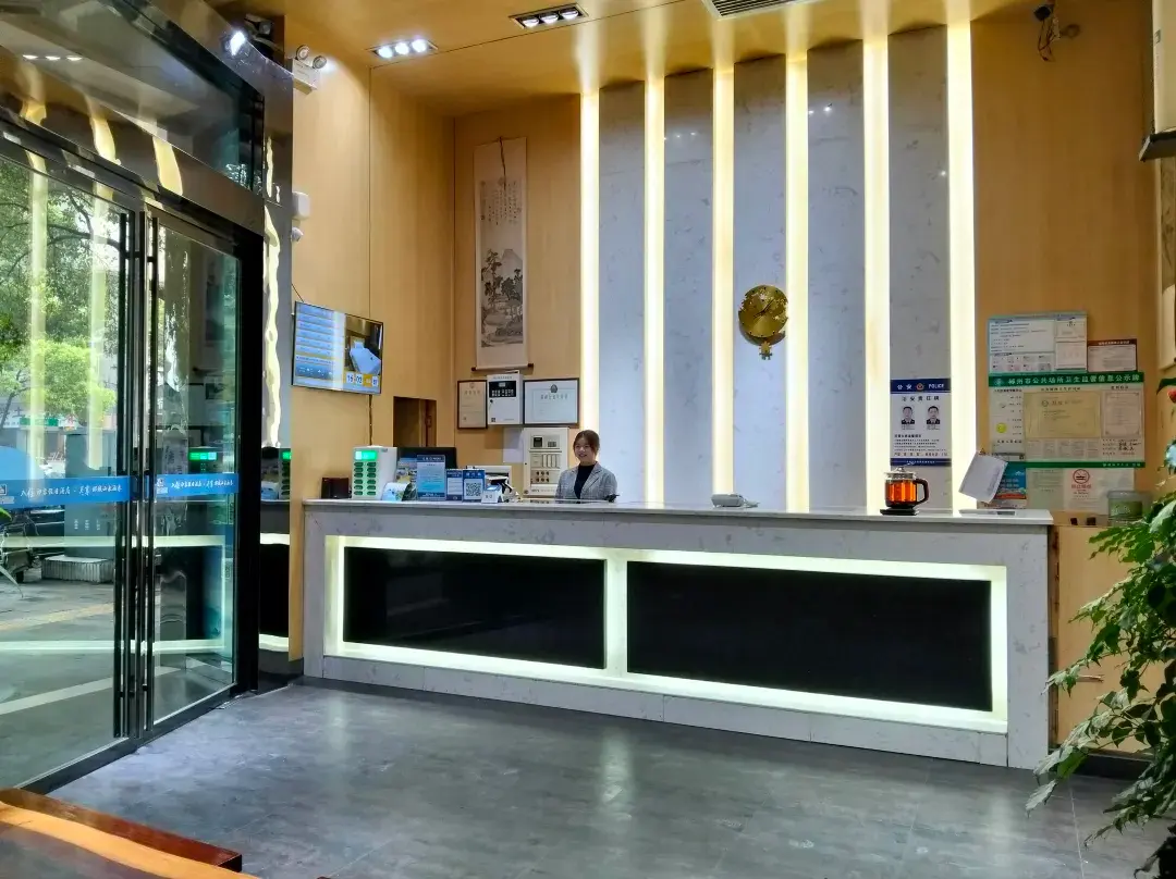 Chenzhou Jiari Hotel - 郴州市