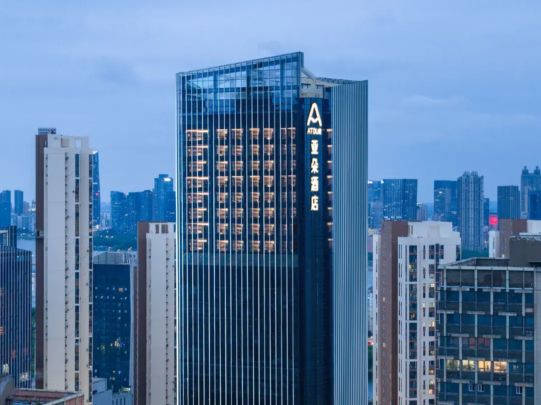 Wuhan Yellow Crane Tower Jiyu Bridge High-altitude River View Atour Hotel - 우한 시