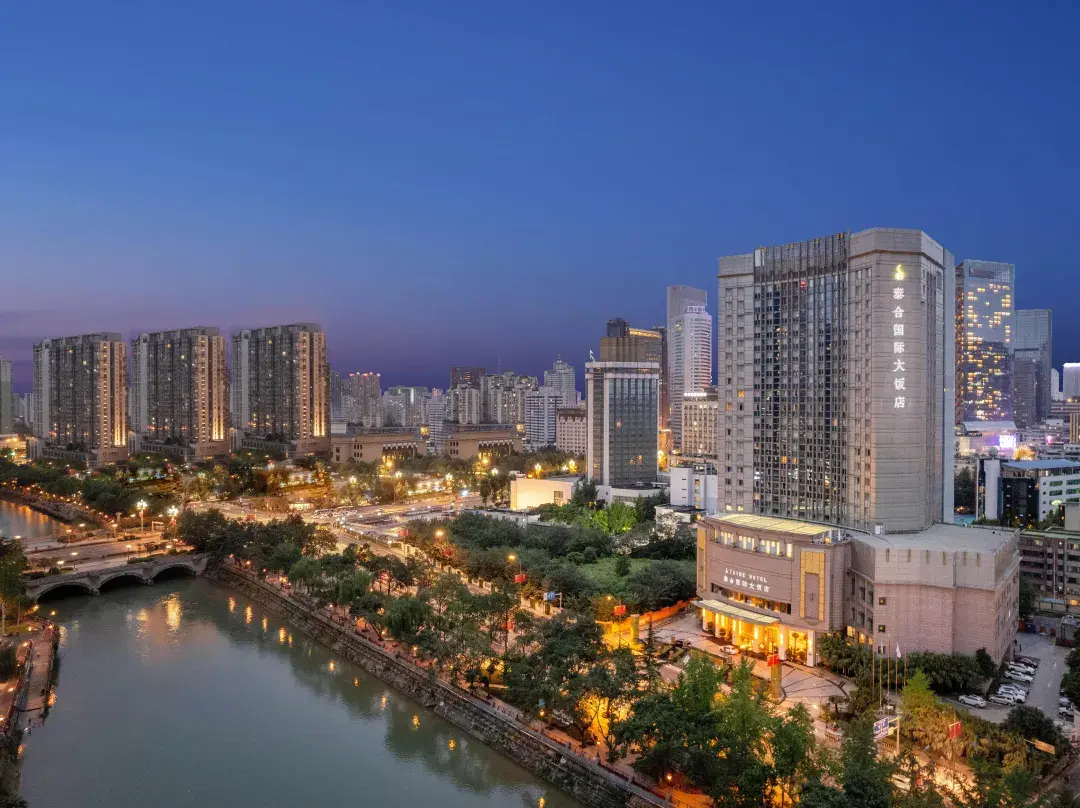 Chengdu Taihe International Hotel - Chengdu