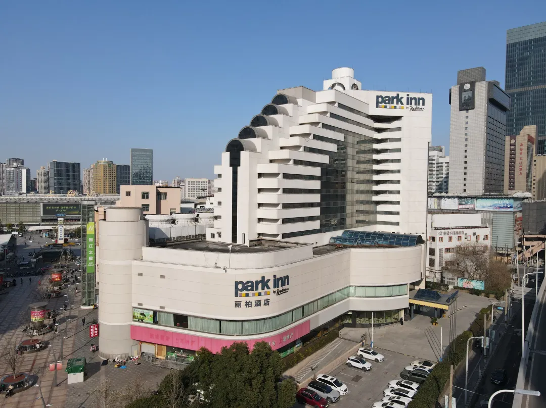 Park Inn By Radisson Shanghai Downtown - Shanghai