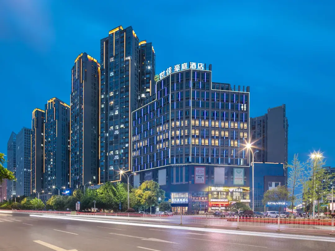 Shijia Haoting Hotel - Xiangtan