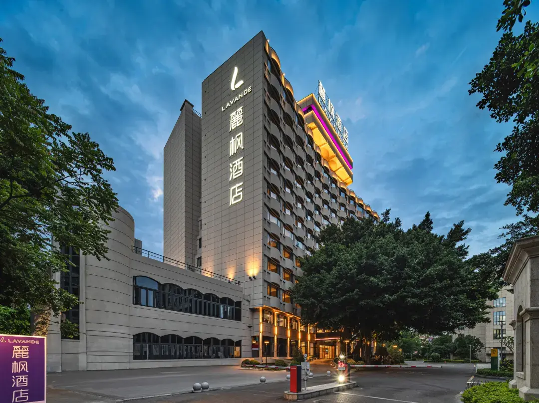Lavande Hotel - Fuzhou