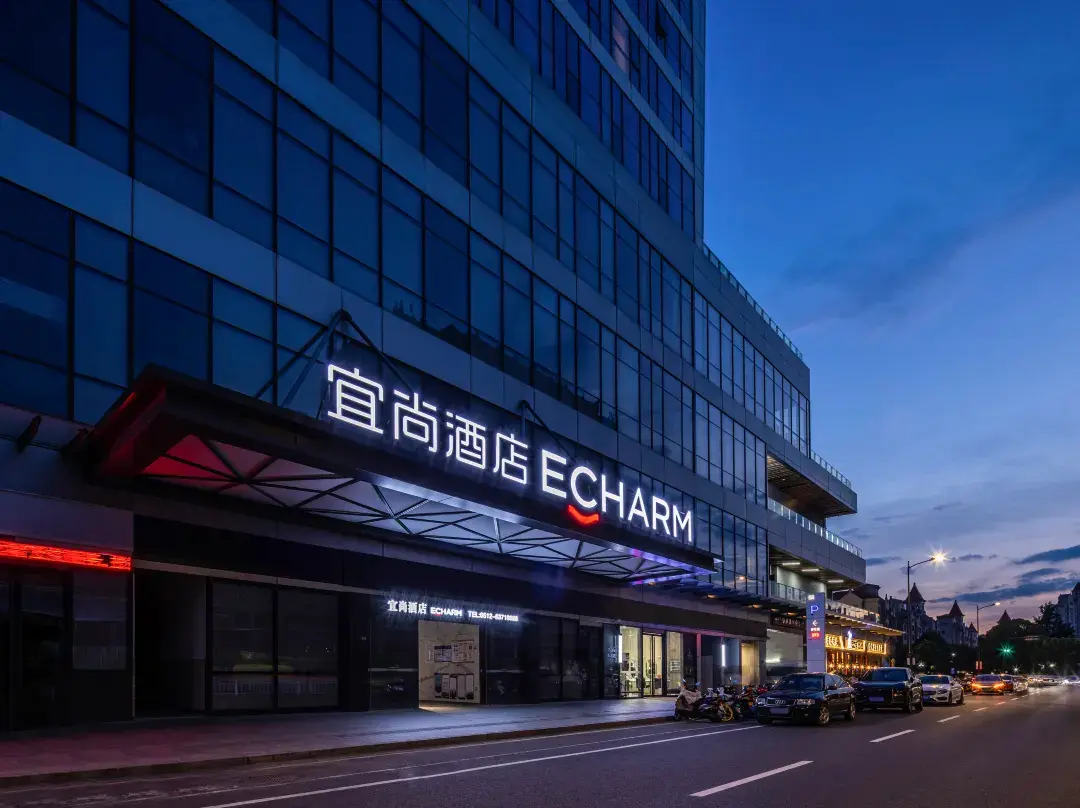 Echarm Hotel - Suzhou