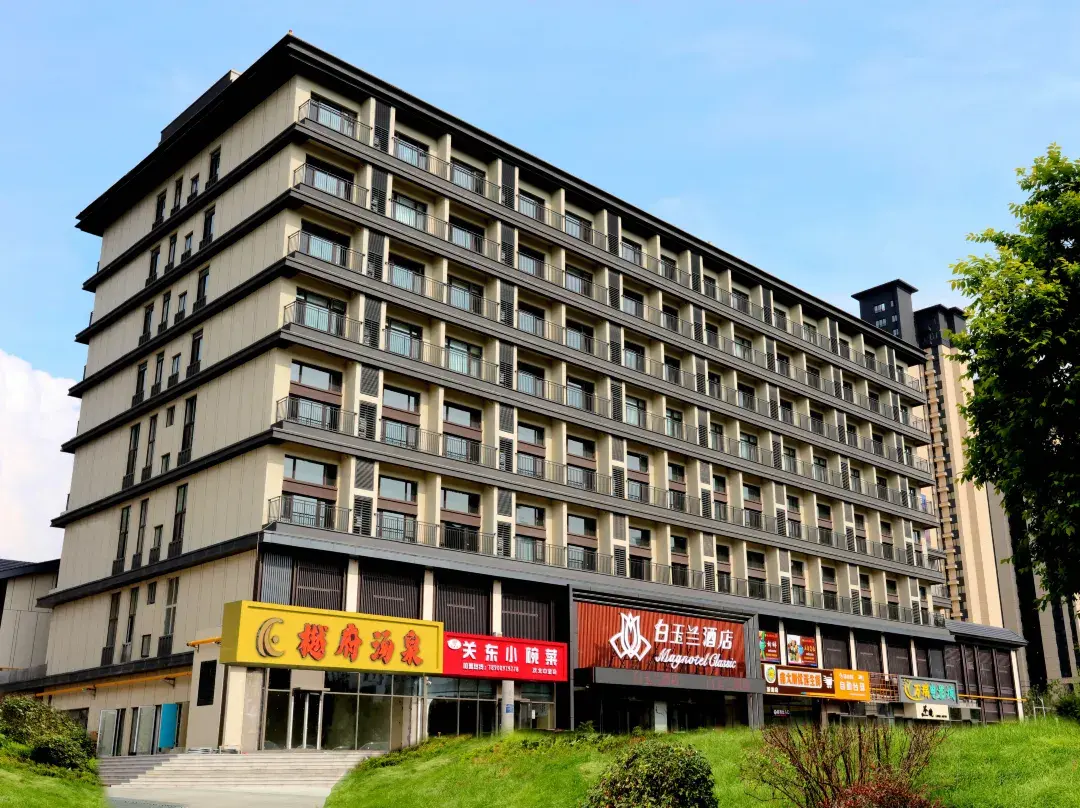 Magnotel Hotel - Shenyang