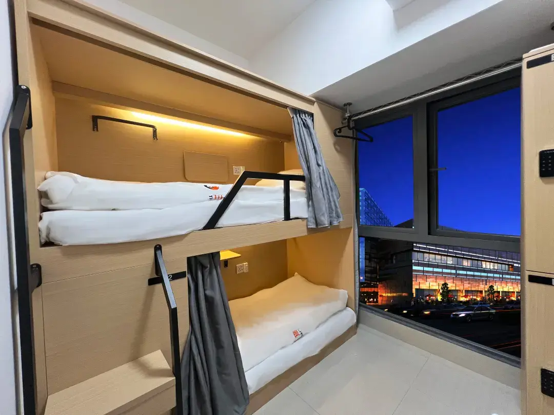 Three Cats Youth Hostel - Shenzhen