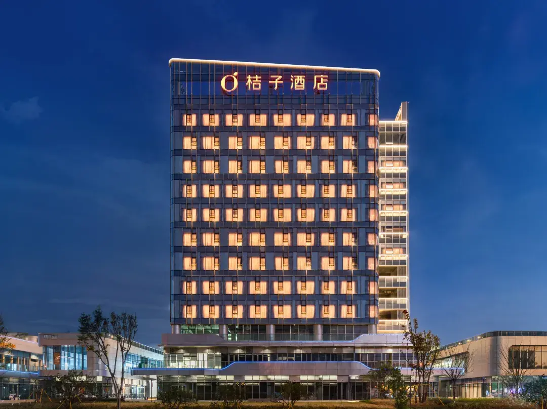 Orange Hotel - 원저우 시