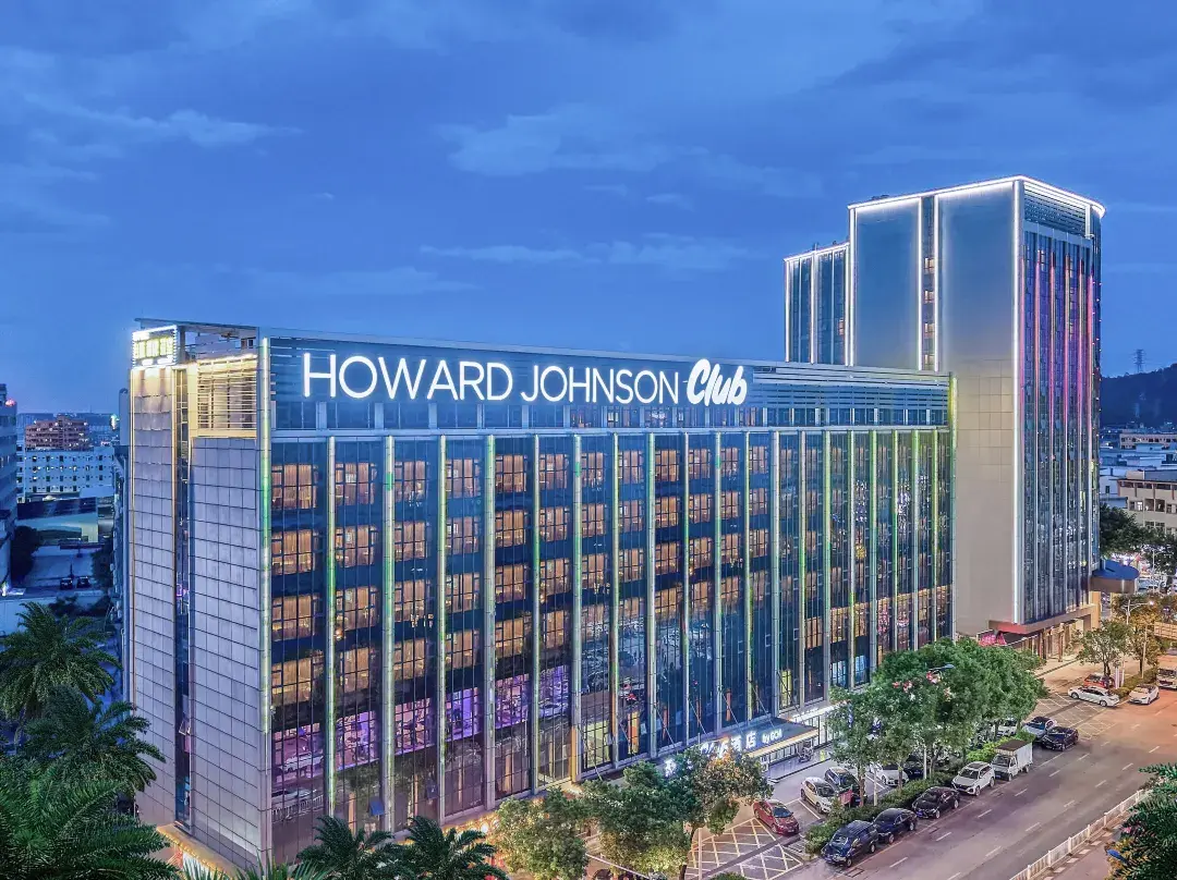 Howard Johnson Club Hotel Songshan Lake Dongguan - Dongguan