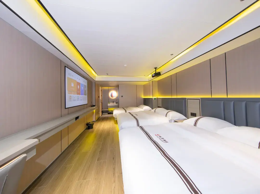 Yueman Intelligent Hotel - Guilin