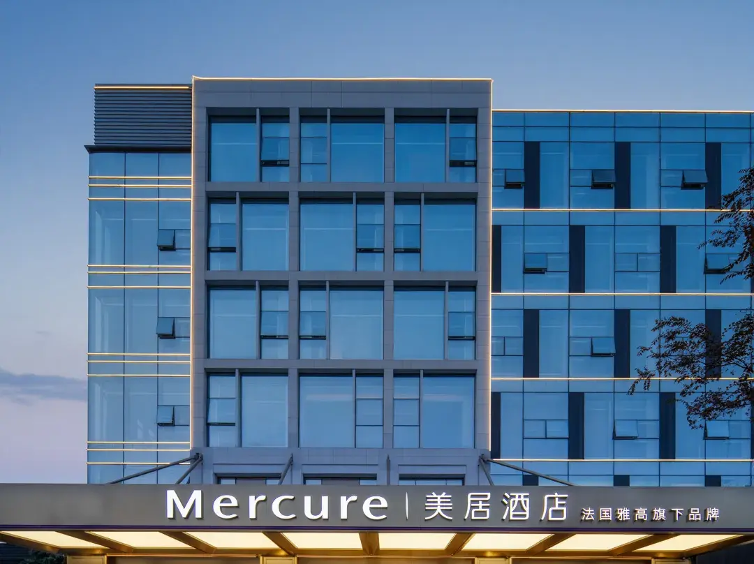 Mercure Chengdu Global Center - Chengdu