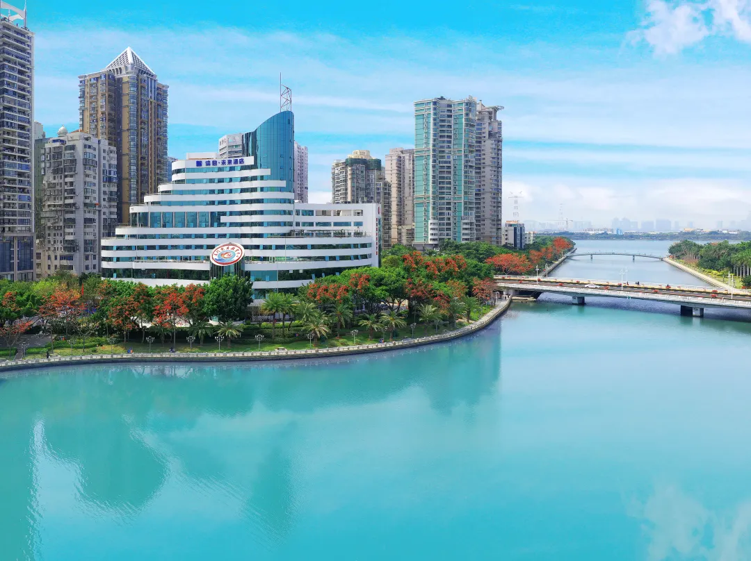 Infofuture Hotel) - Xiamen