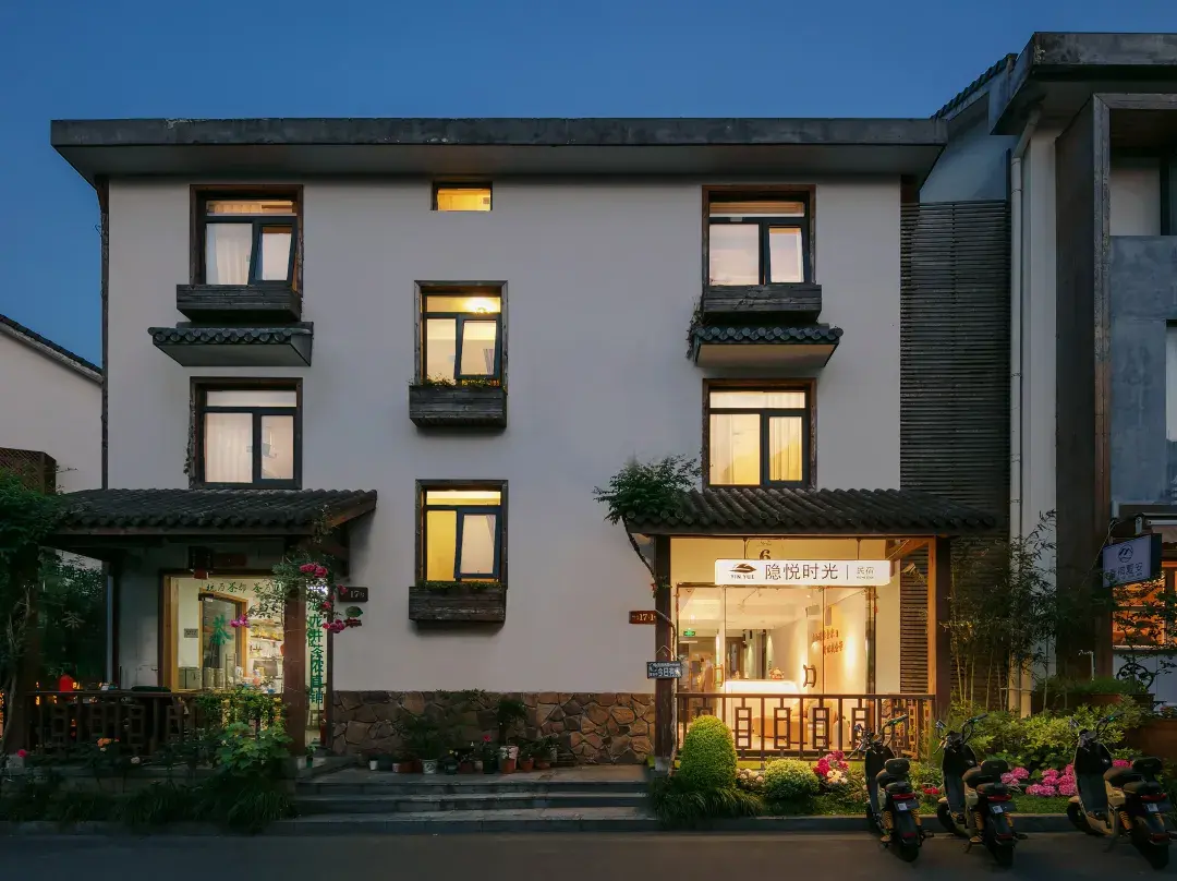Yinyue Shiguang Homestay - Hangzhou